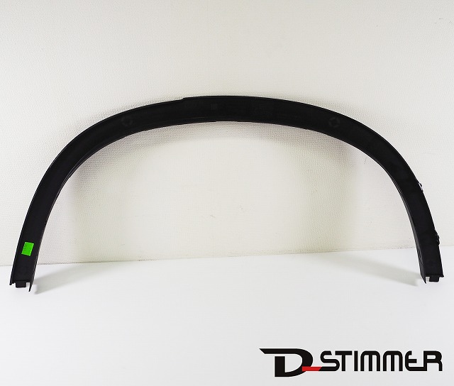 【楽天市場】BMW（ビーエムダブリュー）リアオーバーフェンダー右側（純正品・新品）BMW X1/E84純正番号：51772990172：D ...