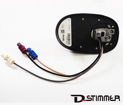 【楽天市場】BMW MINIビーエムダブルミニ ルーフアンテナベース（純正品・新品）R55 R56純正番号：65203456089：D-STIMMER