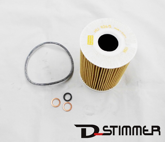 【楽天市場】BMW 5シリーズ/E60・E61 6シリーズ/E63・E64 ※M5・M6用優良品（社外品）オイルフィルターOE番号 ...