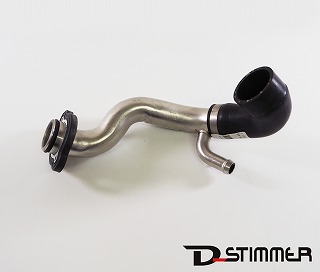 【楽天市場】BMW 純正 ウォーターホース 5シリーズF10 F11 7シリーズF01 F02 純正品番:11537581873：輸入車パーツ ...