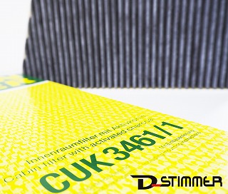 【楽天市場】ベンツ CクラスC200コンプレッサー 右ハンドル車（W203）用 エアコンフィルター 優良品（社外品）Mercedes-Benz ...