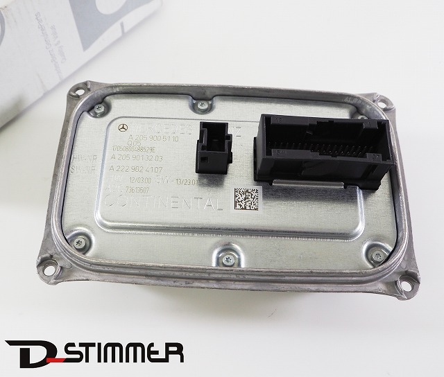 【楽天市場】Mercedes-Benz メルセデス・ベンツ 純正 ヘッドランプコントロールユニット 左側 W205 Cクラス 純正品番 ...