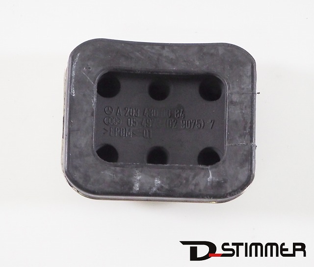 【楽天市場】Mercedes-Benz純正/パーキングブレーキペダルカバー2034300084：D-STIMMER