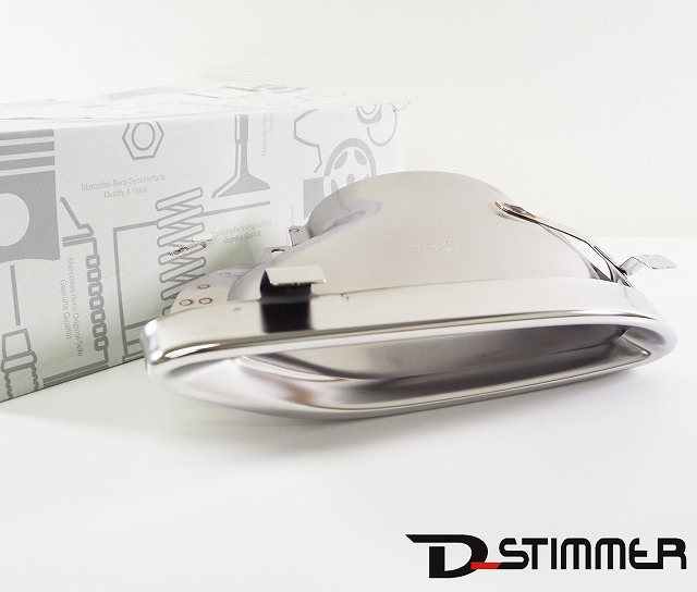 【楽天市場】Mercedes-Benz（メルセデスベンツ）リアマフラーカッター右側（純正品・新品）W205/Cクラス X253/GLCクラス ...