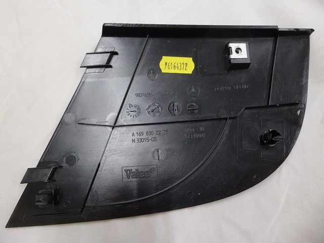 【楽天市場】Mercedes-Benz純正 Bクラス（W245）エアインレットグリル横カバー 右側：D-STIMMER