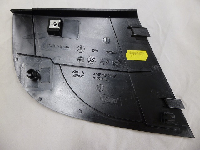 【楽天市場】Mercedes-Benz純正 Bクラス（W245）エアインレットグリル横カバー 左側 1698300375：D-STIMMER