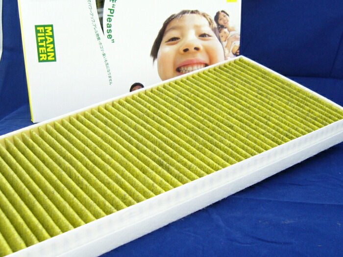 【楽天市場】Mercedes-Benz（メルセデスベンツ） MANN エアコンフィルター Aクラス（W169） Bクラス（W245） 天然 ...