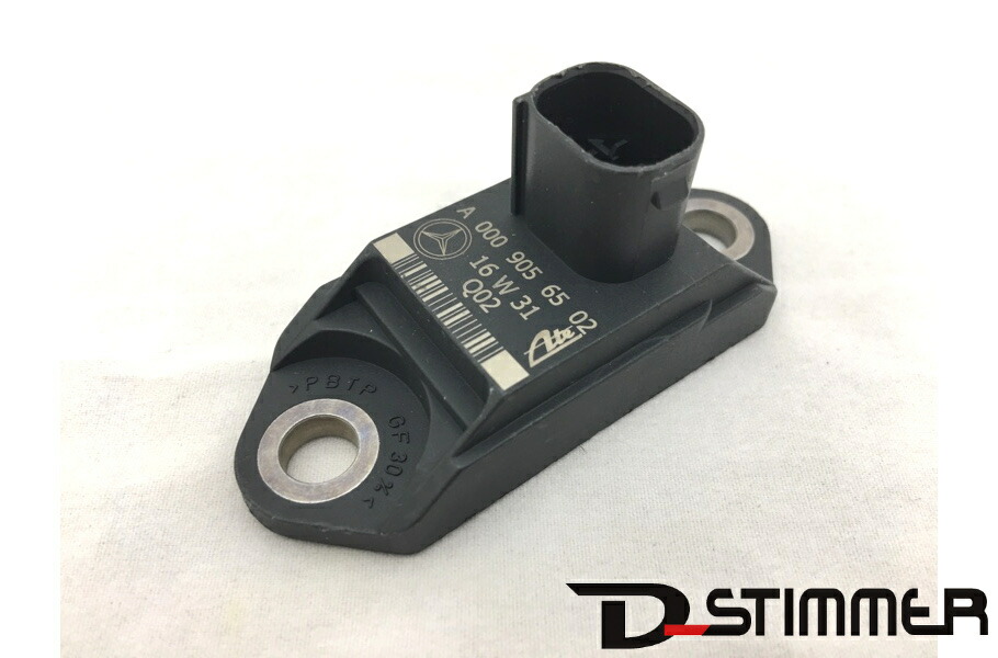 【楽天市場】Mercedes-Benz メルセデス・ベンツ 純正 アクセレーションセンサー W220 Sクラス W164 Mクラス R230 ...