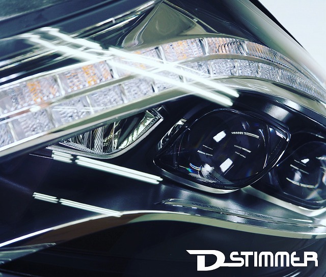 【楽天市場】Mercedes-Benz メルセデス・ベンツ ヘッドランプLH 純正 2229062504. 純正品番:2229062504 ...