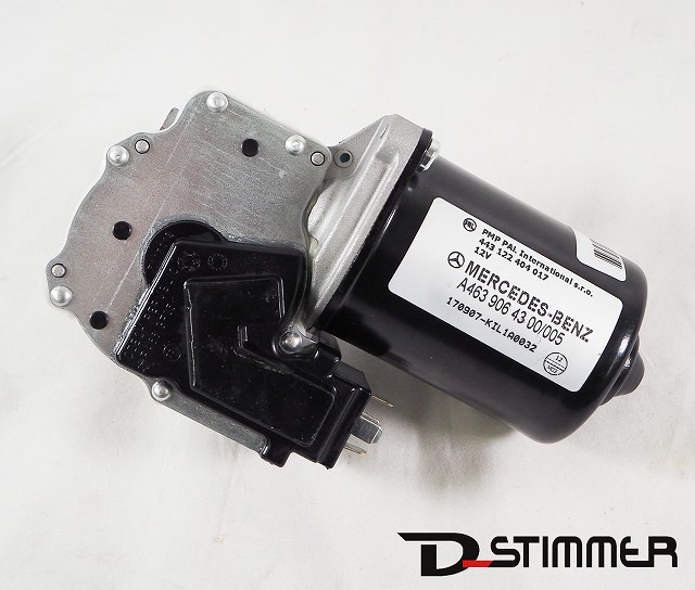 【楽天市場】Mercedes Benz ﾒﾙｾﾃﾞｽ ﾍﾞﾝﾂ ﾌﾛﾝﾄﾜｲﾊﾟｰﾓｰﾀｰ 純正 4639064300. OEﾅﾝﾊﾞｰ ...