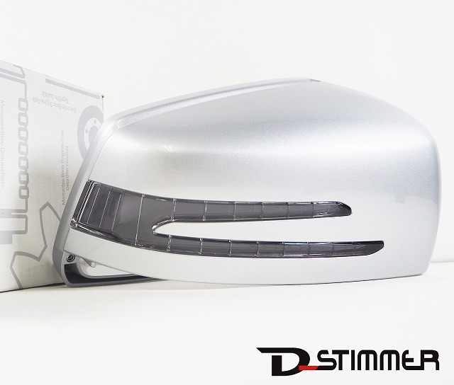 【楽天市場】Mercedes-Benz メルセデス・ベンツ 純正 ドアミラーカバー 右側 W221/Sクラス W204/Cクラス W216 ...