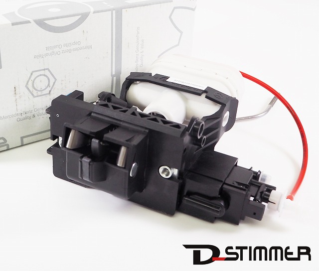 【楽天市場】Mercedes-Benz メルセデス・ベンツ 純正品トランクリッドロック 2207500185：輸入車パーツ専門店 D-STIMMER