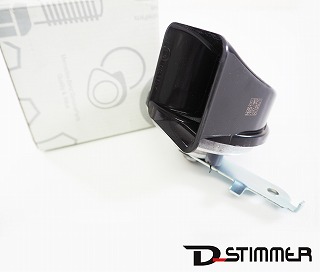 【楽天市場】Mercedes-Benz メルセデス・ベンツ 純正 ホーン 420HZ W211 W219 純正品番:0065420120：輸入 ...