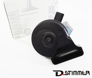 【楽天市場】【6/4-11限定 全品P10倍(エントリー要)】Mercedes-Benz（メルセデスベンツ） ホーン420HZ（純正品・新品 ...