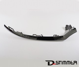 【楽天市場】Mercedes-Benz メルセデス・ベンツ 純正 フロントバンパーモール LH 左 Cクラス 純正品番:2058851374 ...