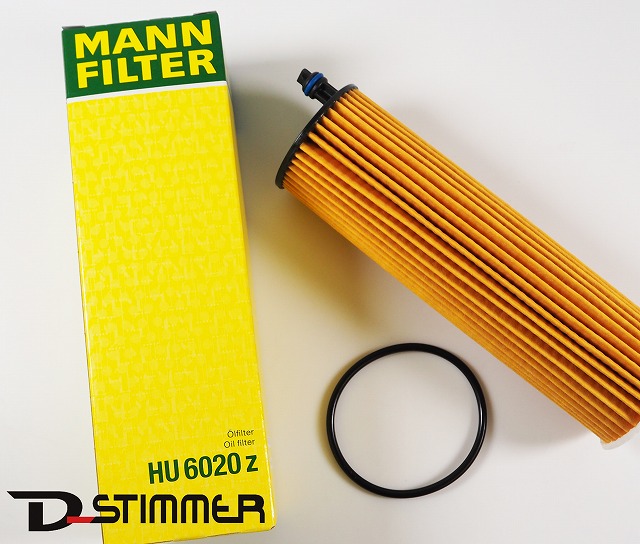 【楽天市場】MANN-FILTER マンフィルター オイルエレメント Mercedes Benz メルセデスベンツ HU6020Z 純正品番 ...