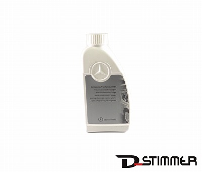 【楽天市場】Mercedes-Benz（メルセデスベンツ）クーラント 1L 赤色純正品 新品000989282509→000989282514 ...