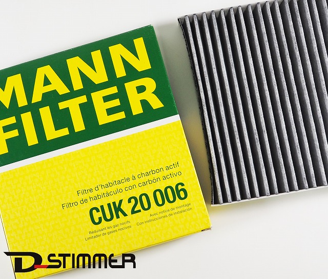 【楽天市場】MANN-FILTER マンフィルター エアコンフィルター FIAT フィアット 純正品番:71775823 CUK20006 ...