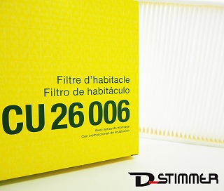 【楽天市場】【9/1-10/1限定 全品P10倍(エントリー要)】エアコンフィルター ワーゲン up!（アップ） MANN-FILTER：CU26006 純正品番:1S0820367 ...