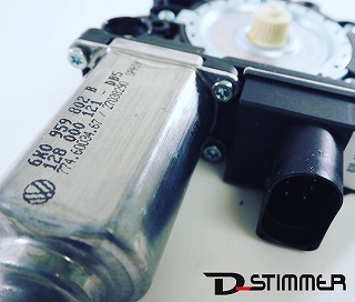 【楽天市場】【9/1-10/1限定 全品P10倍(エントリー要)】Volkswagen（フォルクスワーゲン） パワーウィンドモーター（左側 ...