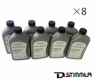 【楽天市場】8本セットVolkswagen(フォルクスワーゲン)LLSエンジンオイル0W-30 1L純正品 新品G052195M2→ ...