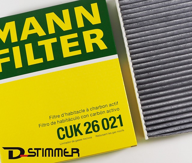 【楽天市場】MANN-FILTER マンフィルター ACフィルター エアコンフィルター VW フォルクスワーゲン 純正品番:2Q0819653 CUK26021：輸入車パーツ専門店 D-STIMMER