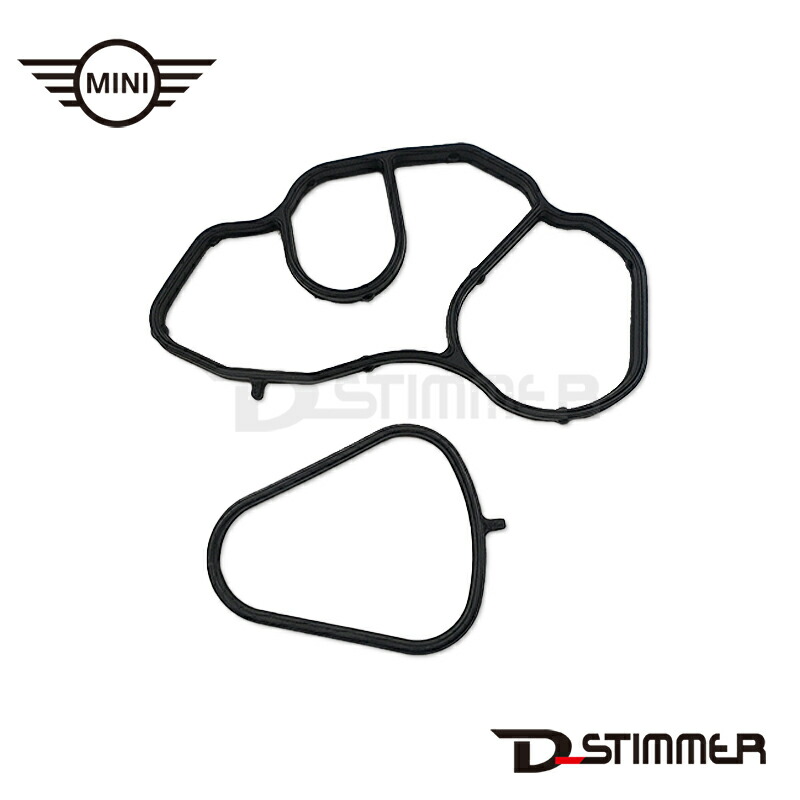 【楽天市場】BMW MINI(ビーエムダブリュー ミニ) オイルエレメントガスケット 純正品 新品 R55 R56 R57 R58 R59 ...