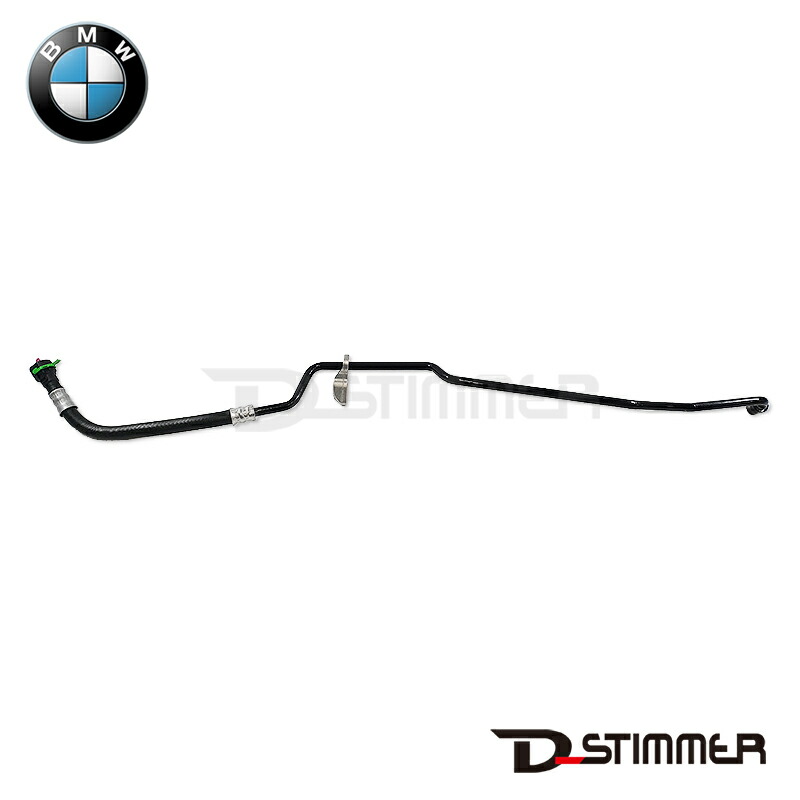 【楽天市場】BMW ビーエムダブリュー 純正品 オイルクーラーホース 17227577638：輸入車パーツ専門店 D-STIMMER