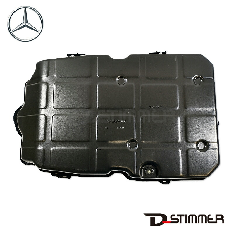 【楽天市場】Mercedes-Benz メルセデス・ベンツ 純正品 ミッションオイルパン 2212701212：輸入車パーツ専門店 D-STIMMER