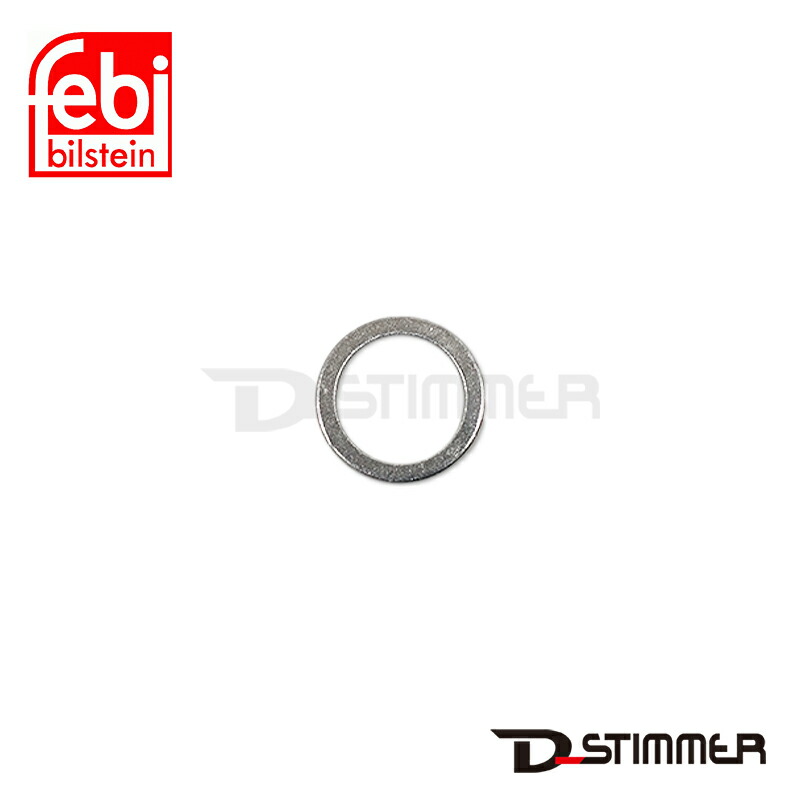 【楽天市場】VOLVO / PORSCHE / LAND ROVER 優良品 FEBI エンジンオイルドレンパッキン 22149 純正品番 ...