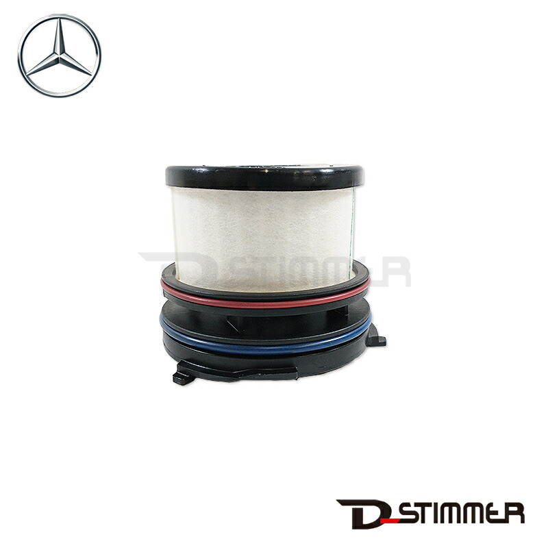 【楽天市場】Mercedes-Benz メルセデス・ベンツ 純正品 オイルフィルター 2473708301：輸入車パーツ専門店 D-STIMMER