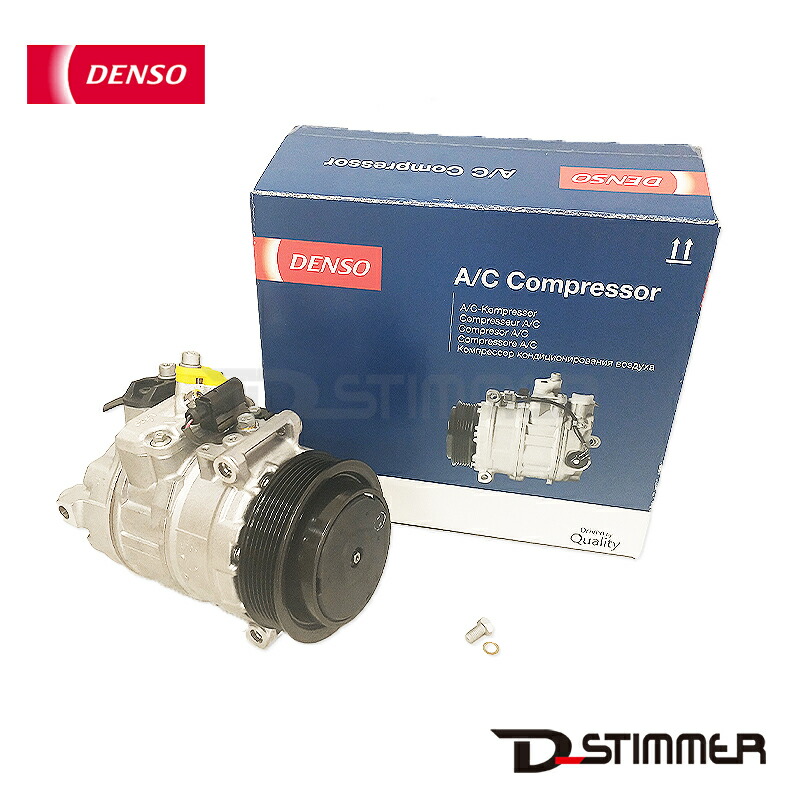 【楽天市場】Porsche ポルシェ 優良品 DENSO エアコンコンプレッサー パナメーラ Panamera 437100-7480 純正 ...