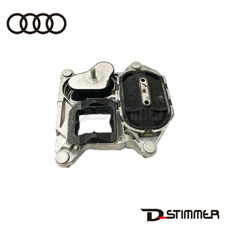 【楽天市場】AUDI アウディ ミッションマウント 純正 4M0399153AE. 純正品番:4M0399153AE：輸入車パーツ専門店 D ...