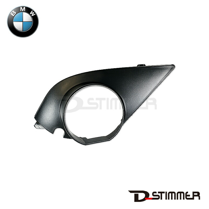 【楽天市場】BMW ビーエムダブリュー 純正品 フロントフォグランプカバー左側 51117896603：輸入車パーツ専門店 D-STIMMER