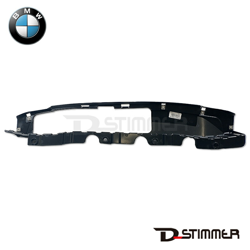 【楽天市場】【8/4-11限定 全品P10倍(エントリー要)】BMW ビーエムダブリュー 純正品 リアバンパーロアカバー ...