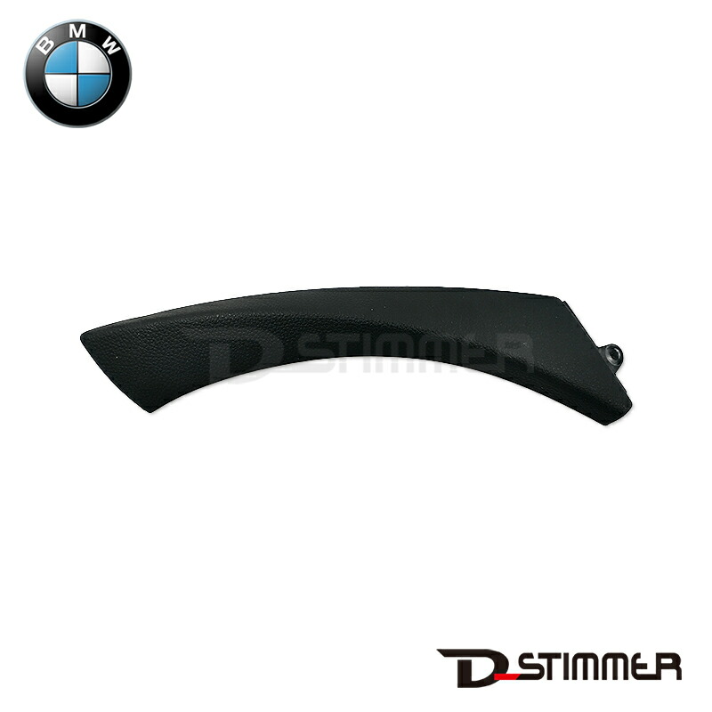 【楽天市場】BMW ビーエムダブリュー 純正品 ドアトリムカバー左側 51419150335：輸入車パーツ専門店 D-STIMMER