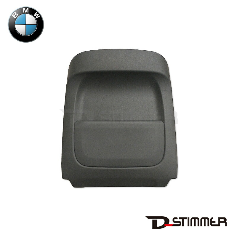 【楽天市場】BMW フロントシートカバー 純正 52109173668. 純正品番:52109173668：輸入車パーツ専門店 D-STIMMER