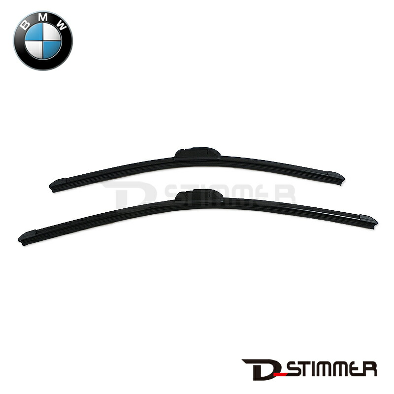 【楽天市場】BMW 純正 フロントワイパーブレード 左右セット 純正品 新品 3シリーズ E46 61612458347 Fブレード 左 ...
