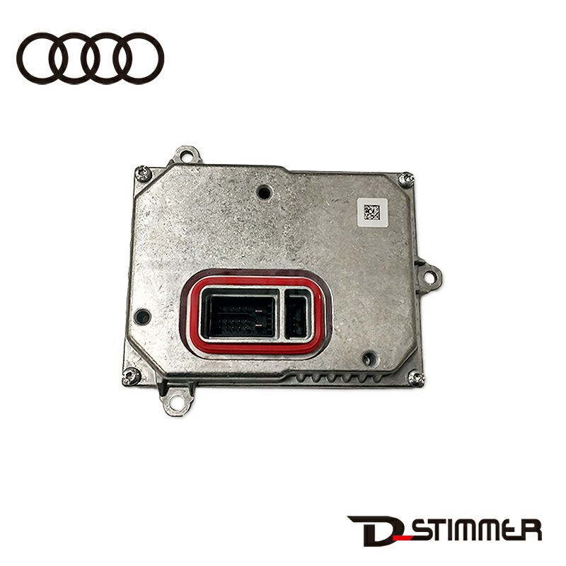 【楽天市場】AUDI アウディ ヘッドランプバラスト 純正 8E0907391B. 純正品番:8E0907391B：輸入車パーツ専門店 D ...