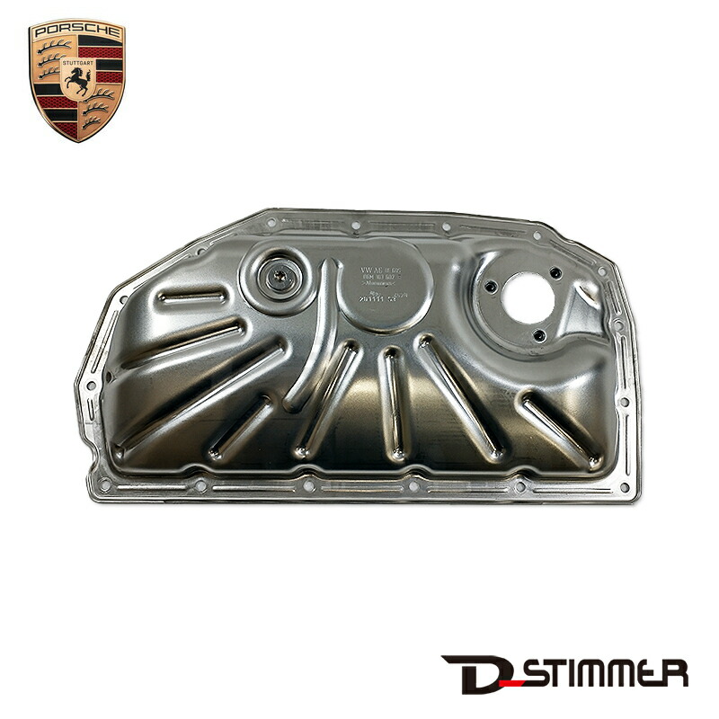 【楽天市場】PORSCHE ポルシェ 純正品 エンジンオイルパン 9A710360210：輸入車パーツ専門店 D-STIMMER