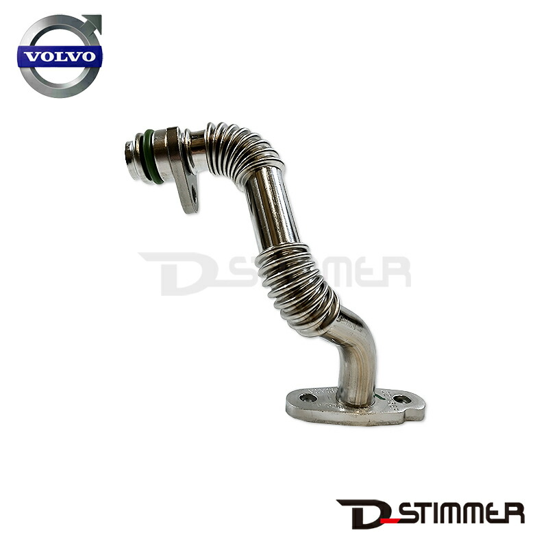 【楽天市場】VOLVO ボルボ 純正品 オイルパイプ V31480078：輸入車パーツ専門店 D-STIMMER
