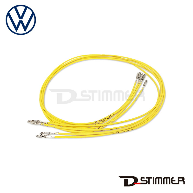 【楽天市場】Volkswagen フォルクスワーゲン 純正品 ハーネス 000979150E：輸入車パーツ専門店 D-STIMMER