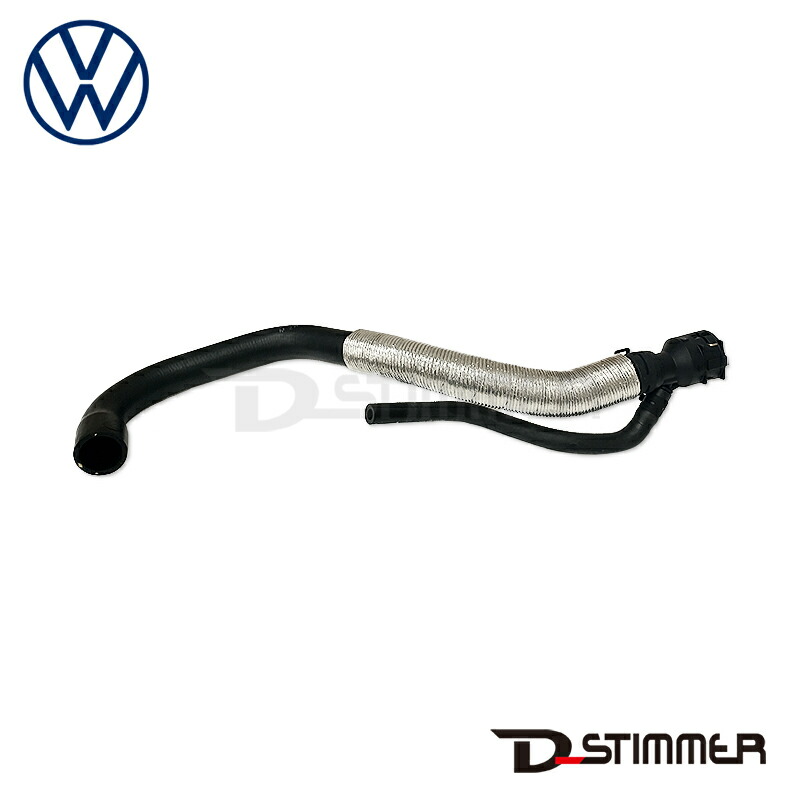 【楽天市場】Volkswagen フォルクスワーゲン 純正品 ウォーターホース 3C0122157FH：輸入車パーツ専門店 D-STIMMER