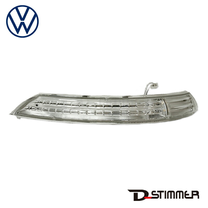 【楽天市場】Volkswagen（フォルクスワーゲン） ドアミラーウィンカーランプ右側（純正品・新品） TOURAN 純正品番 ...