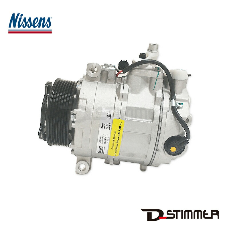 【楽天市場】Mercedes-Benz メルセデス・ベンツ エアコンコンプレッサー 新品 NISSENS 89090.. 0022308111 ...