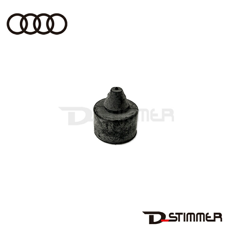 【楽天市場】AUDI アウディ 純正品 ストップバッファー 8E0823429A：輸入車パーツ専門店 D-STIMMER