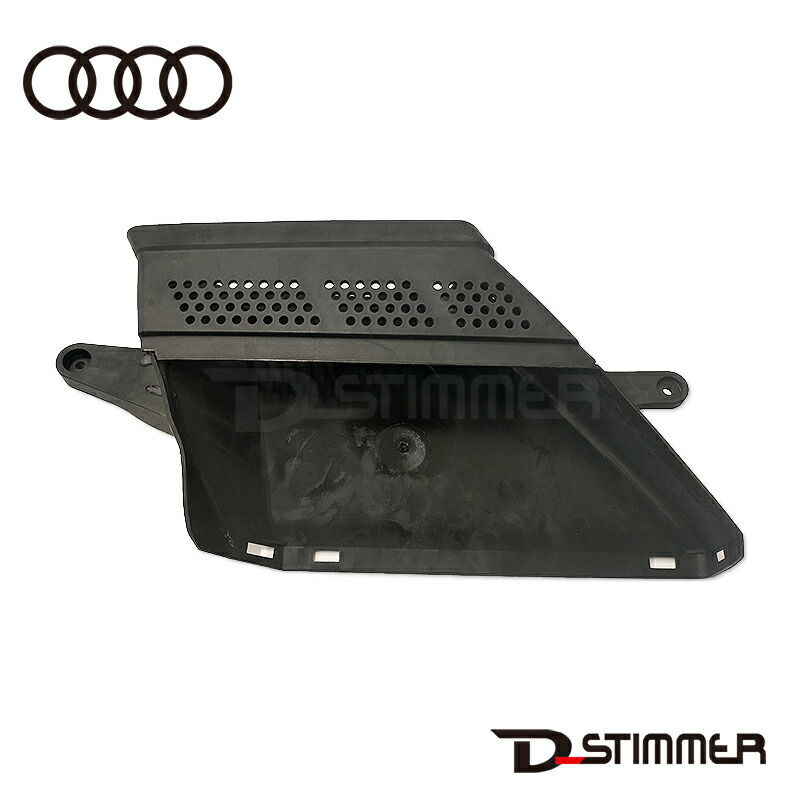 【楽天市場】AUDI アウディ 純正品 エアダクト 8K0129617E：輸入車パーツ専門店 D-STIMMER