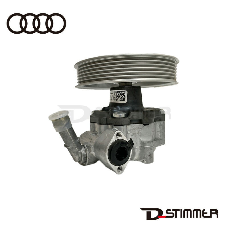 【楽天市場】AUDI アウディ パワーステアリングポンプ 純正 8R0145153D. 純正品番:8R0145153D：輸入車パーツ専門店 D ...