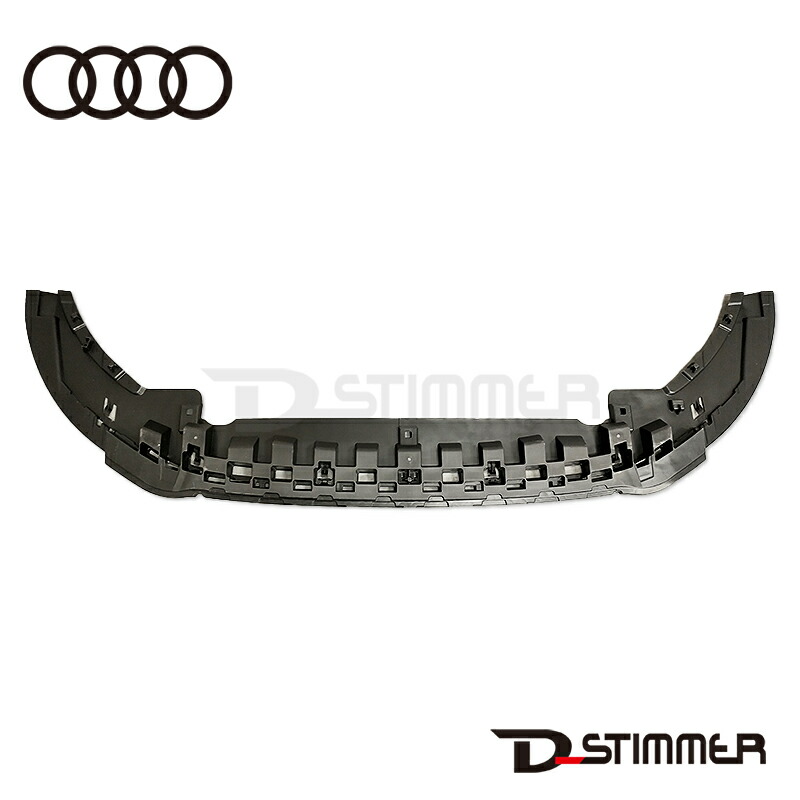 【楽天市場】AUDI アウディ 純正品 フロントバンパーロアカバー 8V5807233A：輸入車パーツ専門店 D-STIMMER