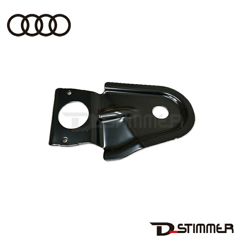 【楽天市場】AUDI アウディ 純正品 フロントフェンダーブラケット右側 8W0821468：輸入車パーツ専門店 D-STIMMER